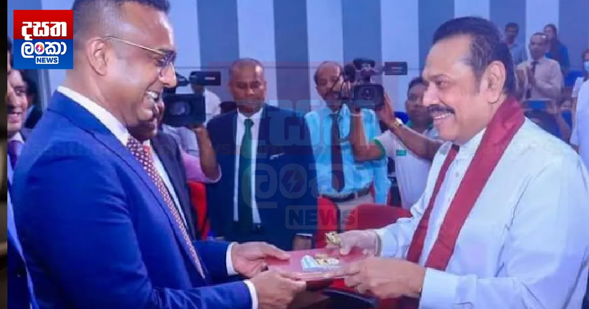 මනුෂගෙන් මහින්දට මුද්දරයක් | Dasatha Lanka News