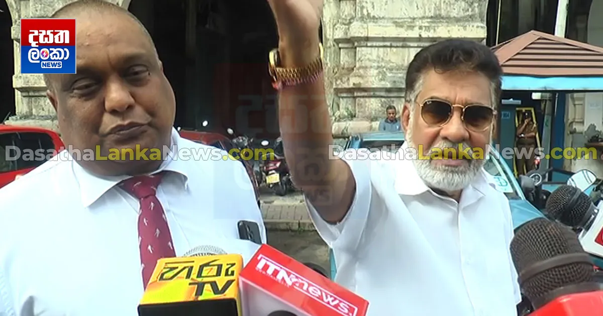 වෛද්‍ය රුක්ෂාන් බෙල්ලන CIDයට (වීඩියෝ) | Dasatha Lanka News