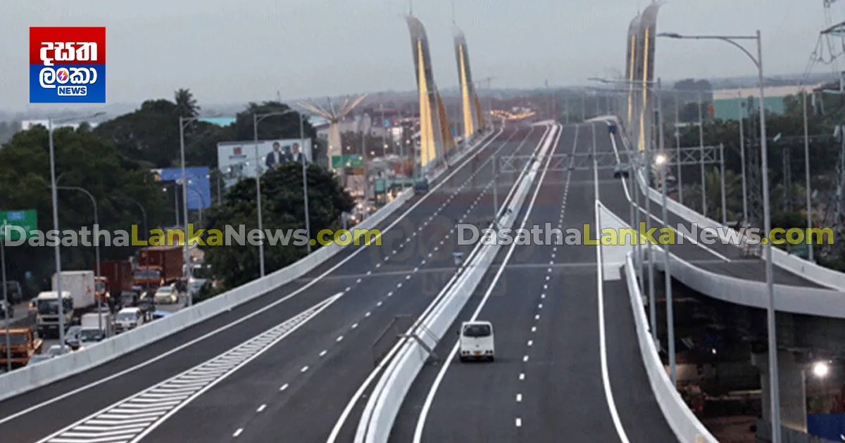 නව කැලණි පාලම අද සිට තාවකාලිකව වැසේ | Dasatha Lanka News