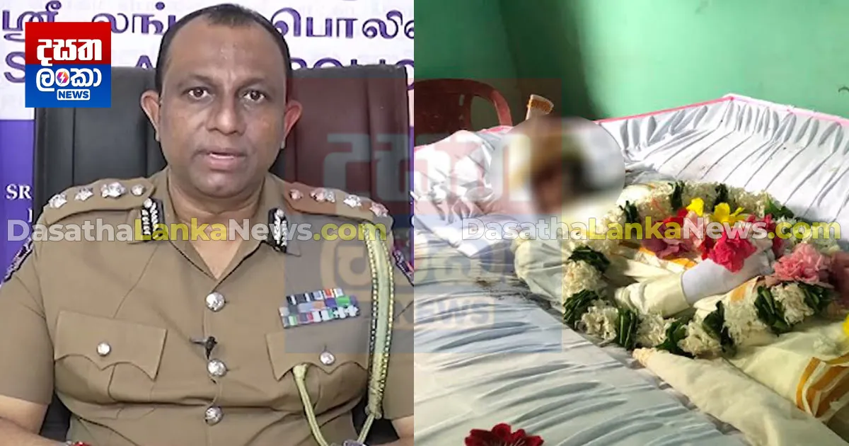 දරුවන් පාලනය කරන්න බැරිනම් පොලීසියේ උදව්ගන්න - පොලිස් මාධ්‍ය ප්‍රකාශක ...