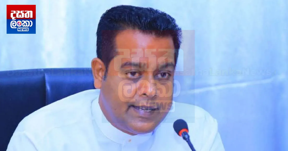 සනත් නිශාන්තගෙන් පසු පුරප්පාඩු වන මන්ත්‍රී ධුරය පිළිබඳ දැනුම්දීමක් ...