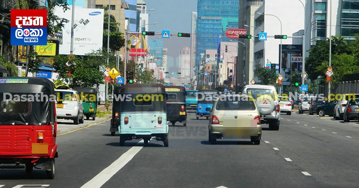 කොළඹ පාරවල්වල වැරදි කරන රියදුරන් CCTV වලින් අල්ලන්න අද සිට මෙහෙයුම් ...