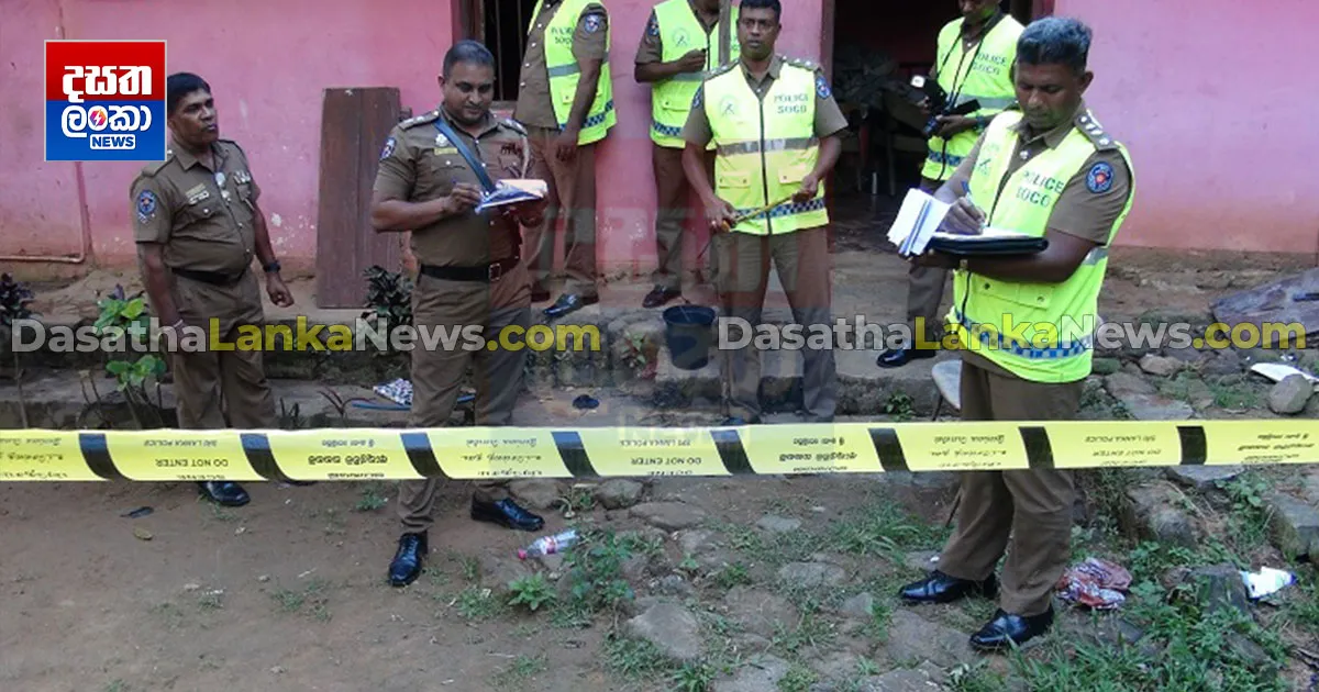 ඖෂධ ඉල්ලූ මව පුතුගේ පහරින් ජීවිතක්ෂයට | Dasatha Lanka News