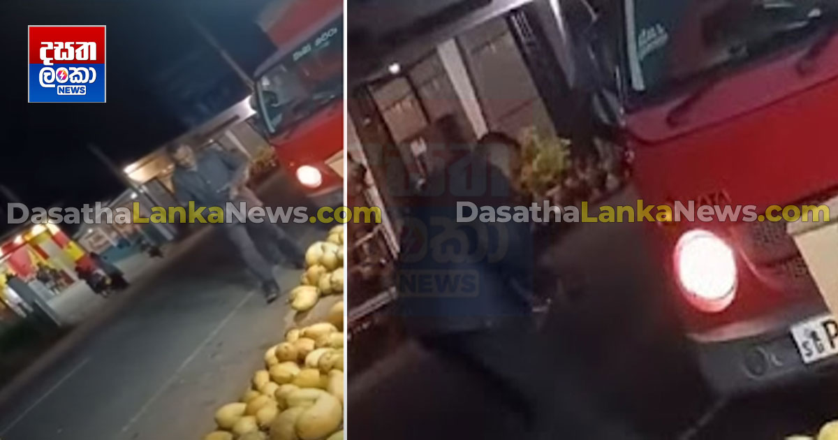 පොලිස් වෙඩිල්ලට හසු වූ රොෂාන්ගේ මරණයට සැක පොලිස් නිලධාරියා තවදුරටත් ...