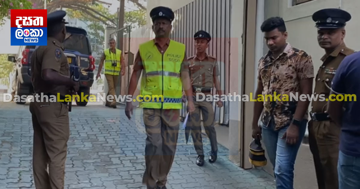 බොරැල්ලේ වෙඩි තැබීමක් (වීඩියෝ) | Dasatha Lanka News