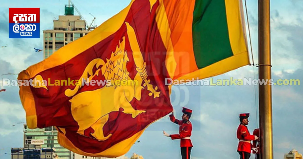 අභිමානවත් 76 වන නිදහස් දිනය අදයි - ජාතික නිදහස් දින සැමරුම් උළෙල ...