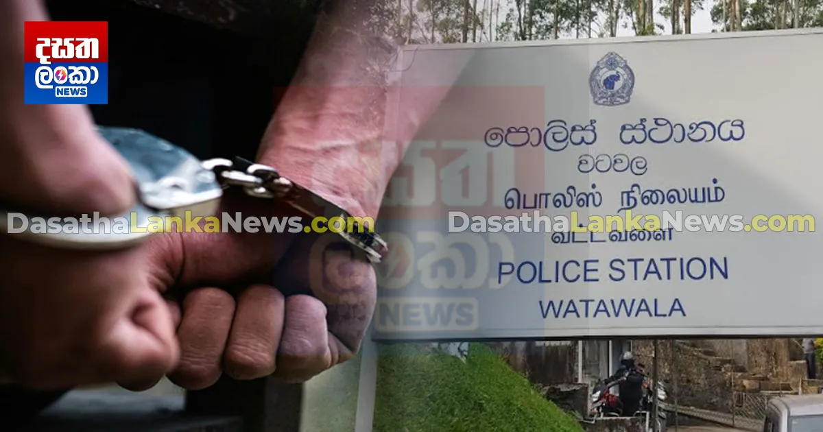 සිසුවියන් තිදෙනෙකුට අතවර කරන්න ගිය විද්‍යා ගුරා පොලිස් අත්අඩංගුවට | Dasatha Lanka News