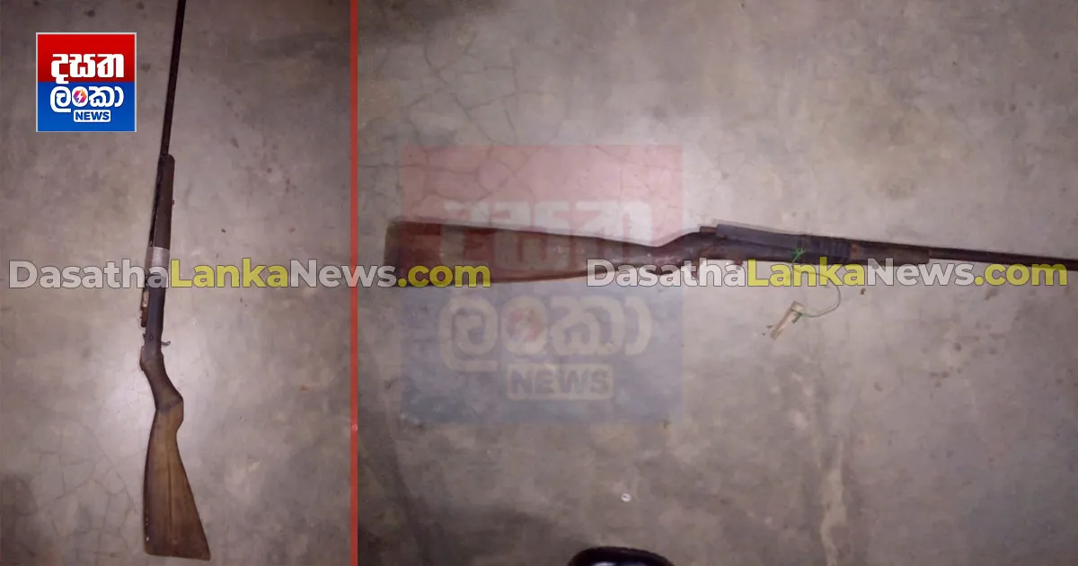 මෙරට නිෂ්පාදිත ගිනි අවි 02ක් සමඟ දෙදෙනෙක් අත්අඩංගුවට | Dasatha Lanka News