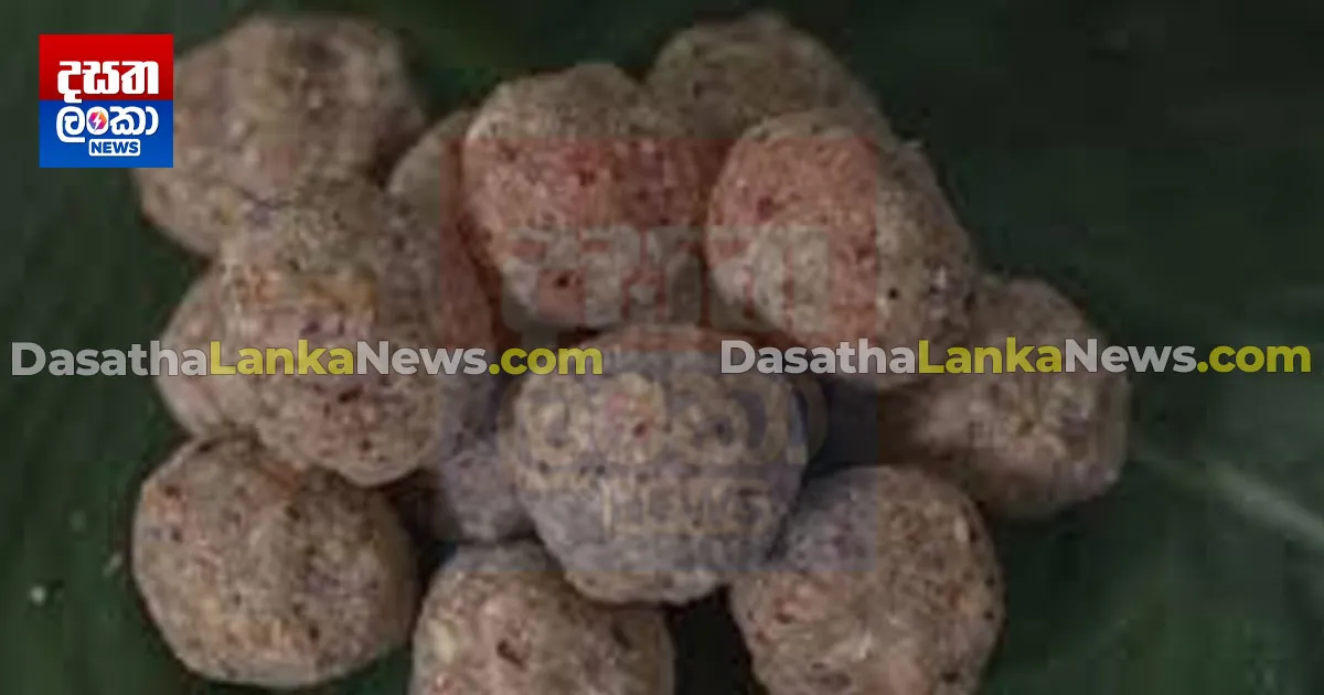 අග්ගලා විස වී එකම පවුලක තුනක් රෝහලේ | Dasatha Lanka News