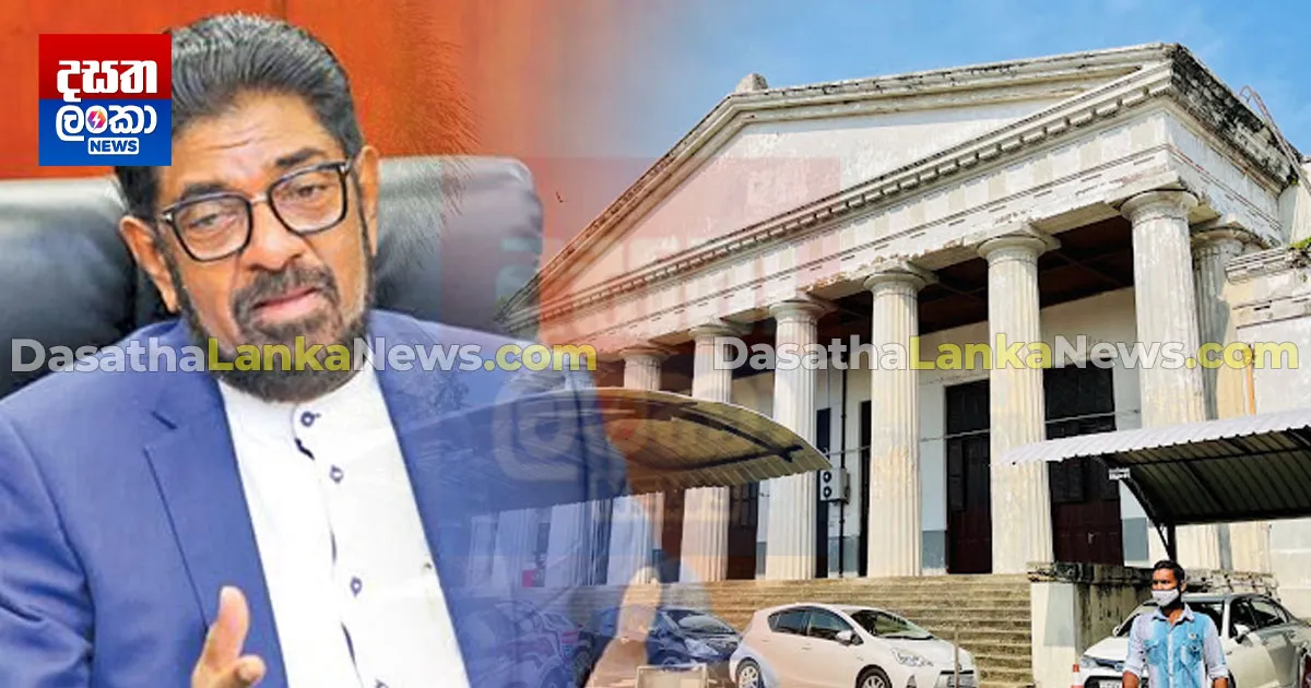 ඕනෑම කොන්දේසියක් යටතේ ඇප දෙන්න - කෙහෙළියගෙන් ඇප අයදුම්පතක් (වීඩියෝ ...