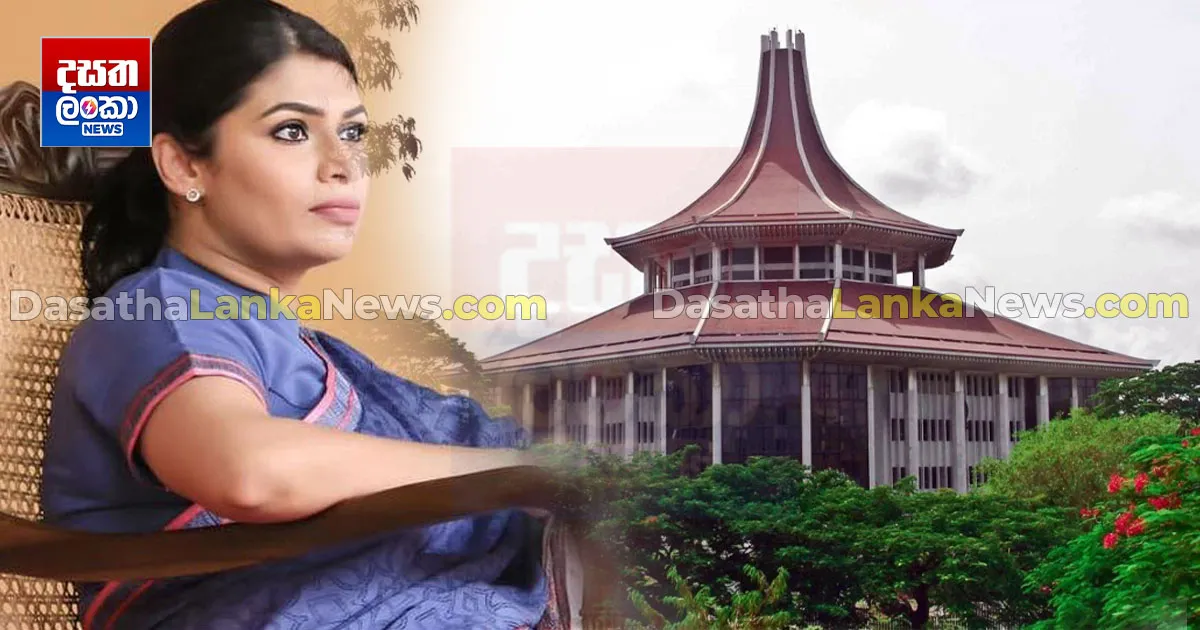 පොලිස්පති පත්කිරීමට එරෙහිව හිරුණිකාගෙන් පෙත්සමක් | Dasatha Lanka News