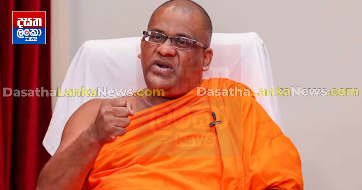 ගලගොඩඅත්තේ හිමිට යළි බරපතල වැඩ සහිතව වසර හතරක සිර දඬුවමක් | Dasatha ...