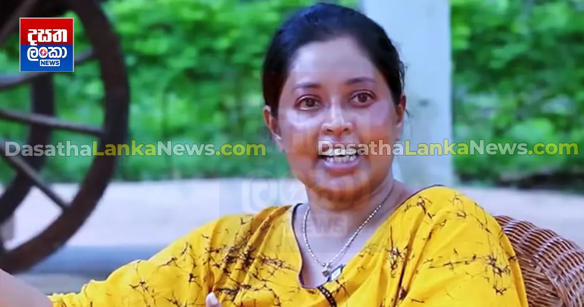 සනත් නිශාන්තගේ බිරිඳට ලොකු පුටුවක් | Dasatha Lanka News