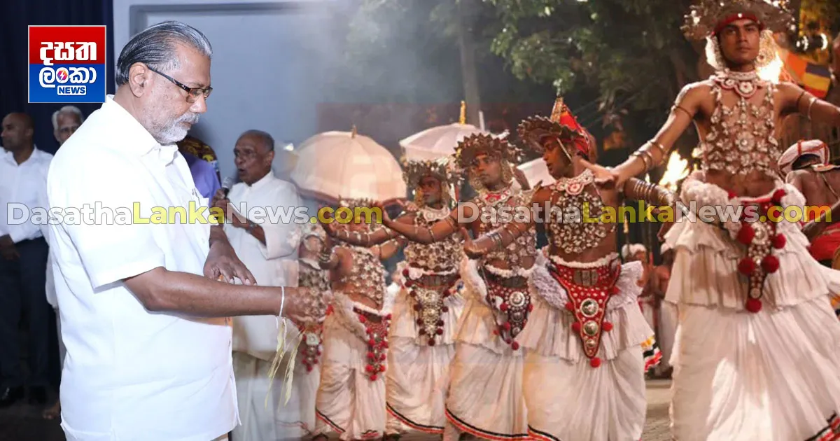 උඩරට වෙස් ඇඳුම් කට්ටලය ලෝක උරුමයක් කිරීමට අවධානය | Dasatha Lanka News