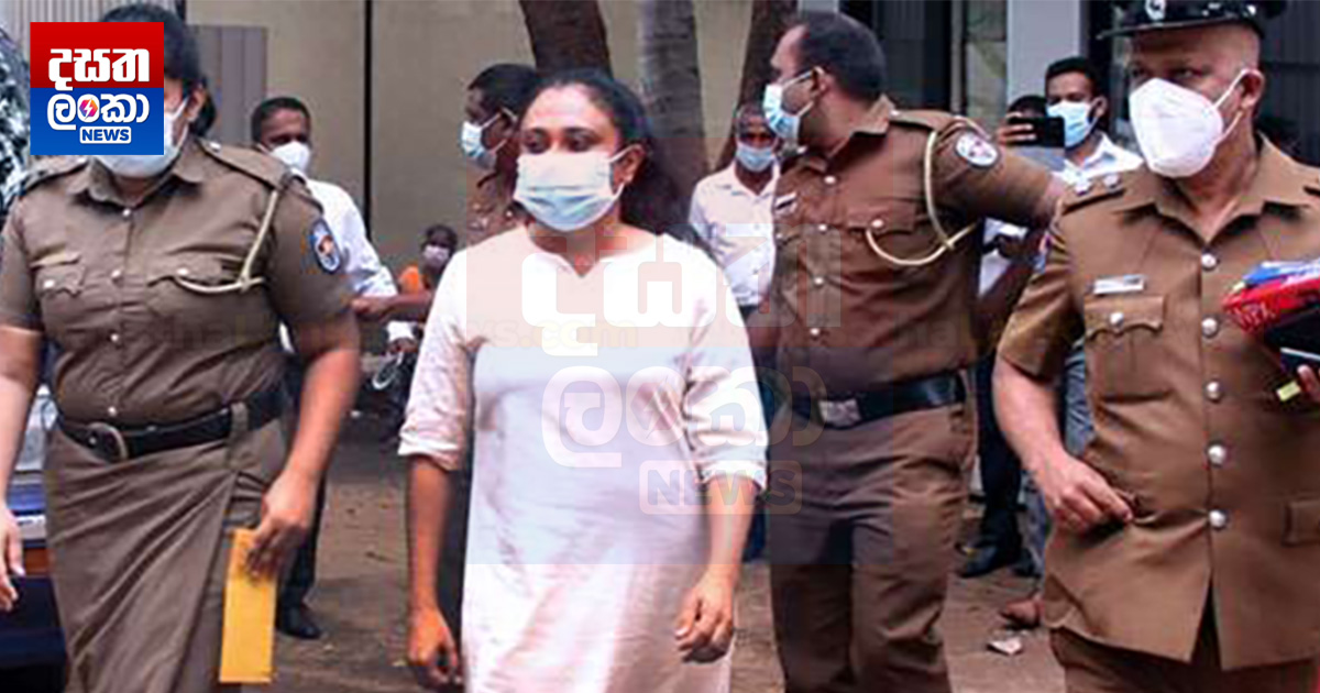 දමිතාට හා සැමියාට ඇප | Dasatha Lanka News