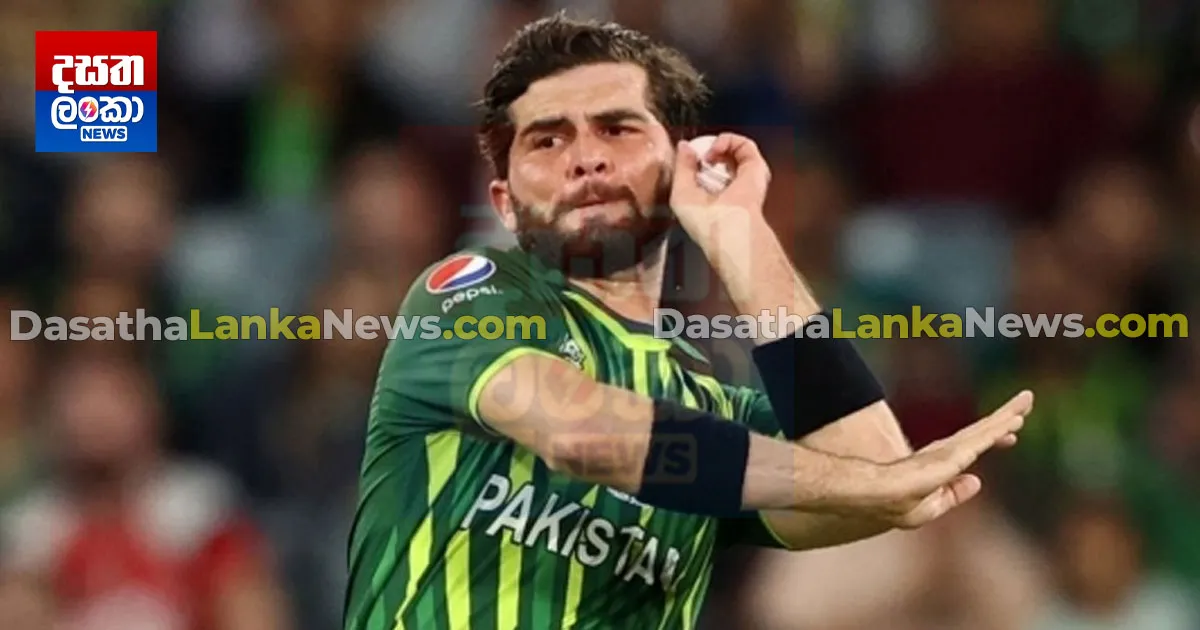 ෂහීන් ෂා අෆ්රිඩි LPL ක්‍රීඩක වෙන්දේසියට | Dasatha Lanka News