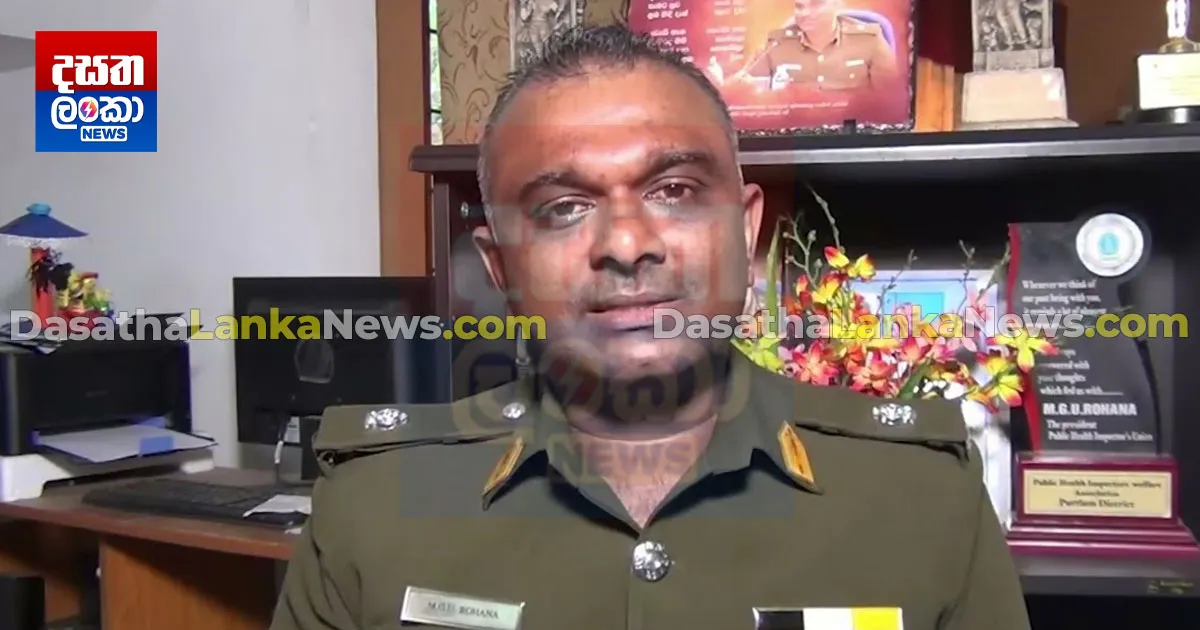 උණ, පාචනය හා ඩෙංගු රෝගය පැතිරයාමේ අවදානමක් | Dasatha Lanka News