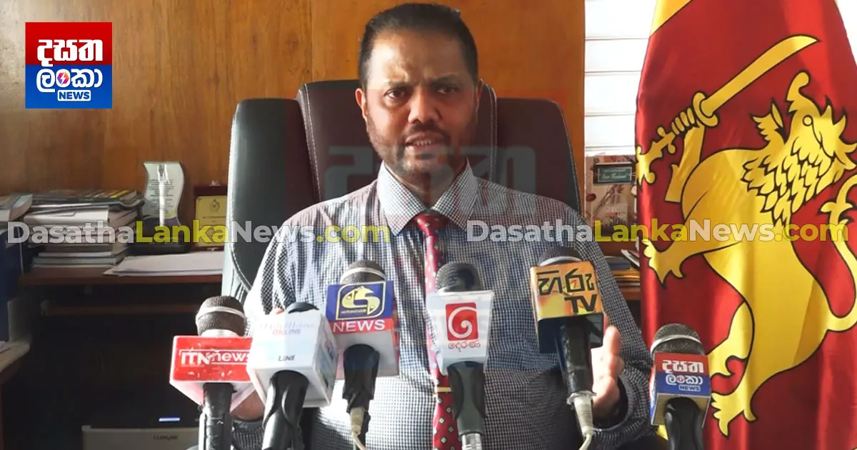 වැස්සෙන් ජනතාවට අස්වැසිල්ලක් - කාලගුණයෙන් දැනුම්දීමක් | Dasatha Lanka News