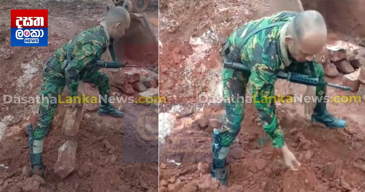 වල දමා තිබූ භූගත උණ්ඩ ගබඩාවක් සොයාගනී | Dasatha Lanka News