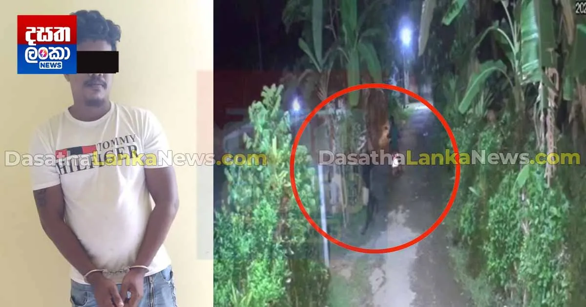 අහුංගල්ලේ වෙඩි තැබීමට තවත් අයෙක් අල්ලයි | Dasatha Lanka News