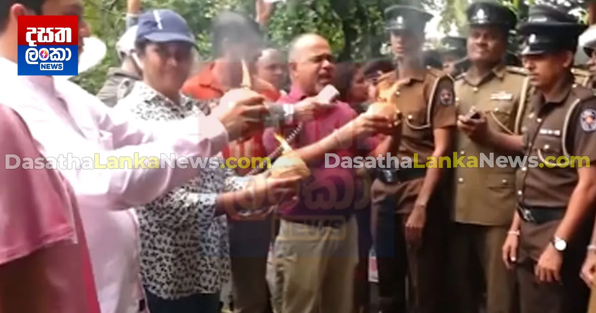 නෙළුම් මාවතේ උණුසුම් තත්ත්වයක් | Dasatha Lanka News