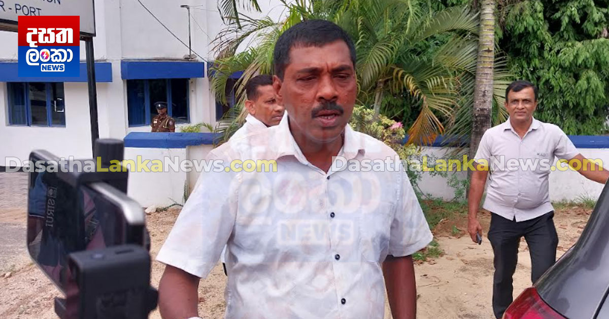 පෝටර්වරයෙක්ට තග දැමූ ප්‍රසන්න රණවීර ගුවන් තොටුපොළ පොලිසියට (වීඩියෝ ...