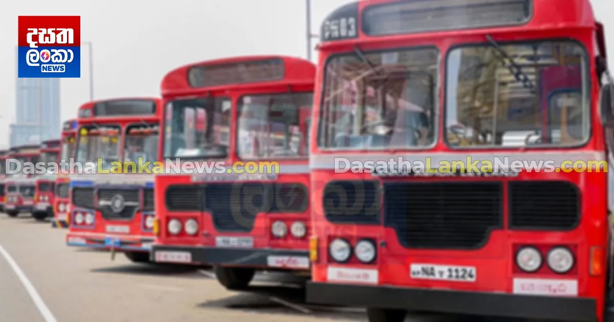 පොසොන් උත්සවයට අමතර CTB බස් 400ක් | Dasatha Lanka News