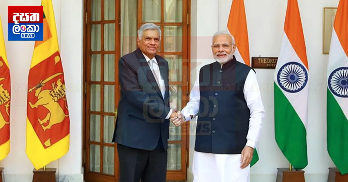 මෝදිගේ දිවුරුම්දීමට ජනපති රනිල්ටත් ආරාධනයක් | Dasatha Lanka News