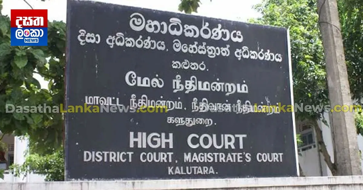 උසාවියට ඇඳුම සුදුසු නැතැයි කී කොස්තාපල්ට අඹුසැම් යුවළ ගුටිදීලා ...