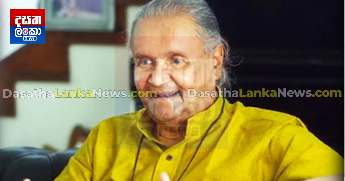 ලලිත් කොතලාවලගේ මරණය සම්බන්ධයෙන් අධිකරණයෙන් ප්‍රකාශයක් | Dasatha Lanka News