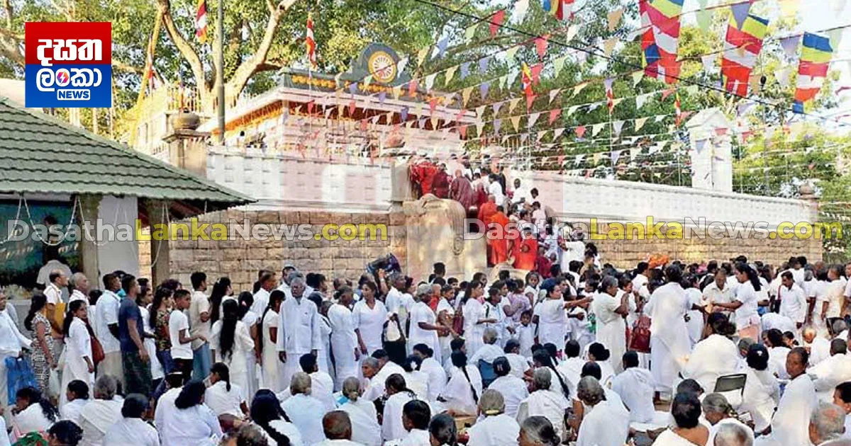 පොසොන් වෙනුවෙන් අනුරපුර දැඩි සූදානමක - එන බැතිමතුන්ට ඉහළින් සැලකිලි ...