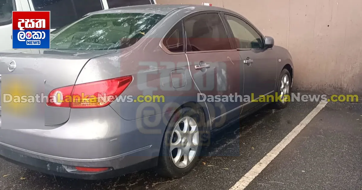 හිමිකරුවෙකු නොමැතිව ගුවන්තොටුපොළේ නවතා තිබූ මොටෝරිය රැගෙන යයි | Dasatha ...