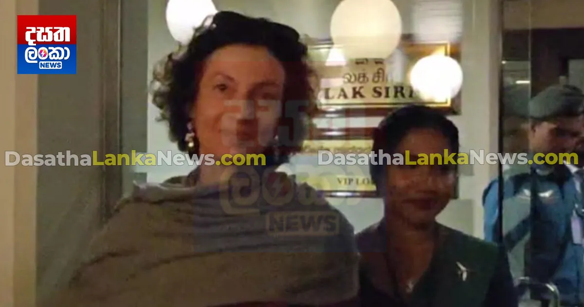 යුනෙස්කෝ අධ්‍යක්ෂ ජනරාල්වරිය දිවයිනට | Dasatha Lanka News