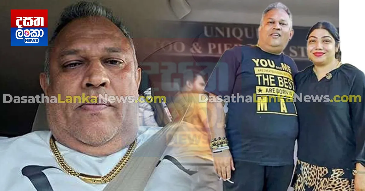 ක්ලබ් වසන්තගේ දේහයේ අවසන් කටයුතු අනිද්දා | Dasatha Lanka News