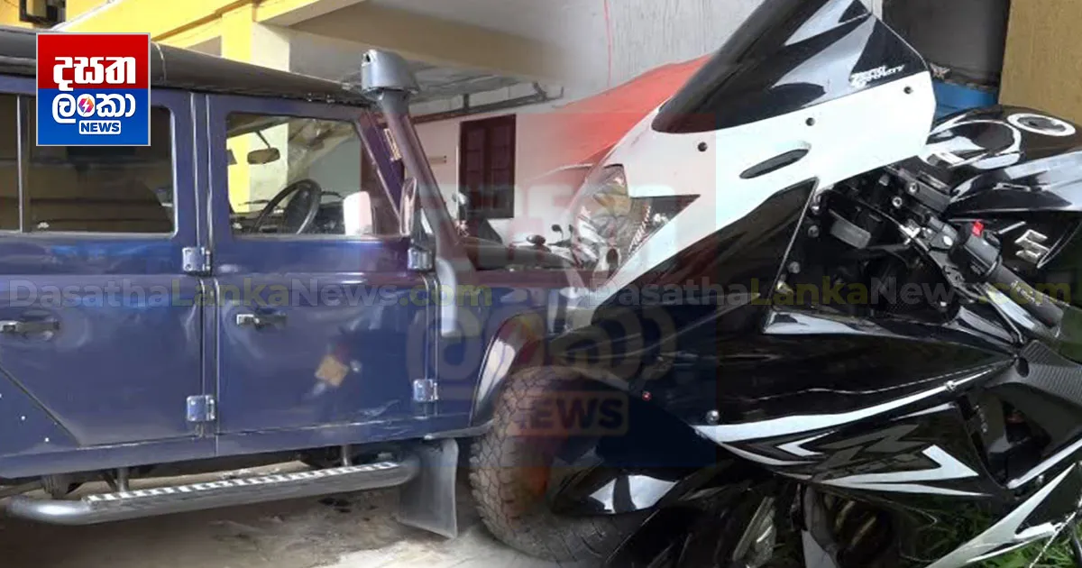 සැක සහිත අධි සුඛෝපභෝගී වාහන පොලිස් භාරයට ගැනේ | Dasatha Lanka News