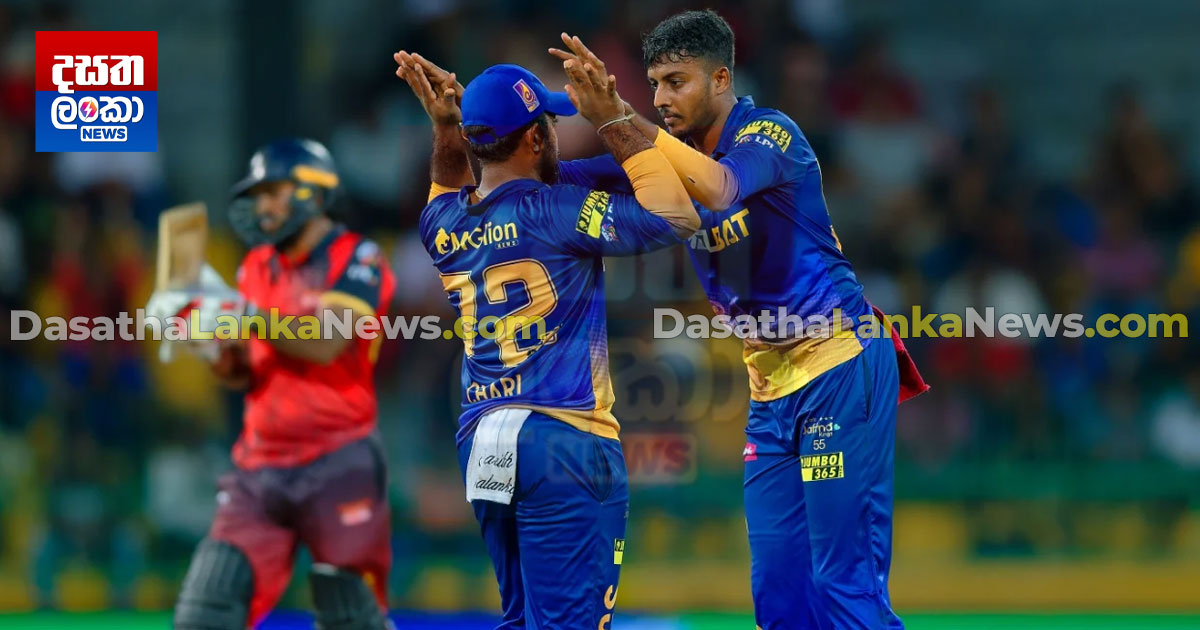 යාපනයේ රජවරු අවසන් මහා තරගයට - LPL අවසන් ගැටුම අද රාත්‍රියේ | Dasatha Lanka News