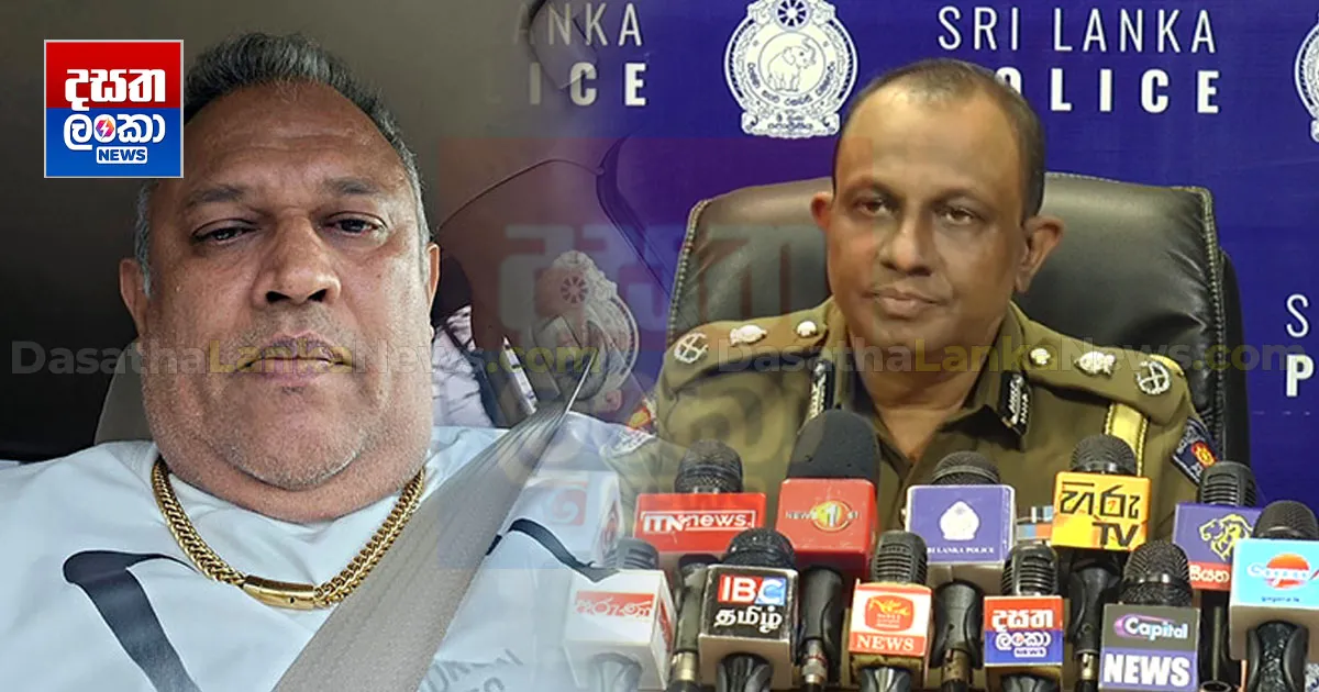 ක්ලබ් වසන්තගේ ඝාතනය විදේශයක සිට මෙහෙයවපු එකක් - පොලිසිය (වීඩියෝ ...