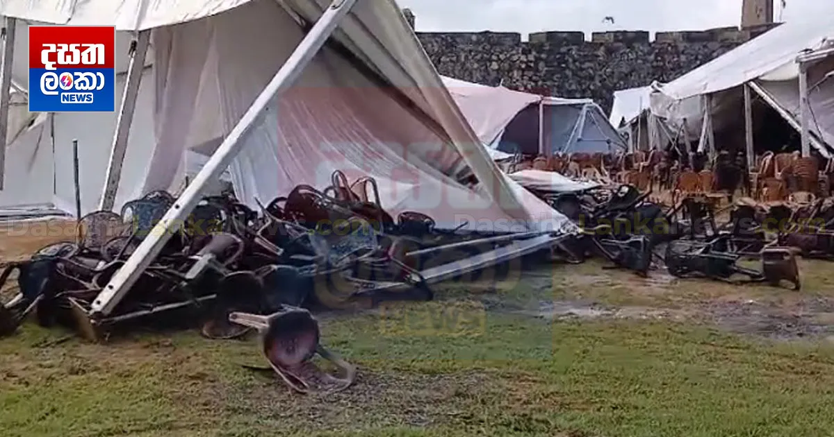 අයහපත් කාලගුණයෙන් ජනාධිපති ශිෂ්‍යත්ව වැඩසටහන අවලංගු වෙයි (වීඩියෝ ...