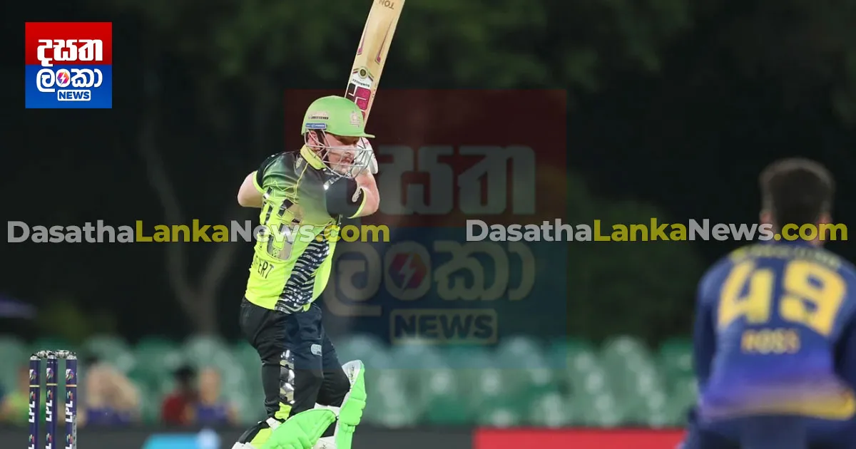 2024 LPL පිටියේ දෙවන ශතකය ටිම් සෙයිෆර්ට්ගේ පිත්තෙන් | Dasatha Lanka News