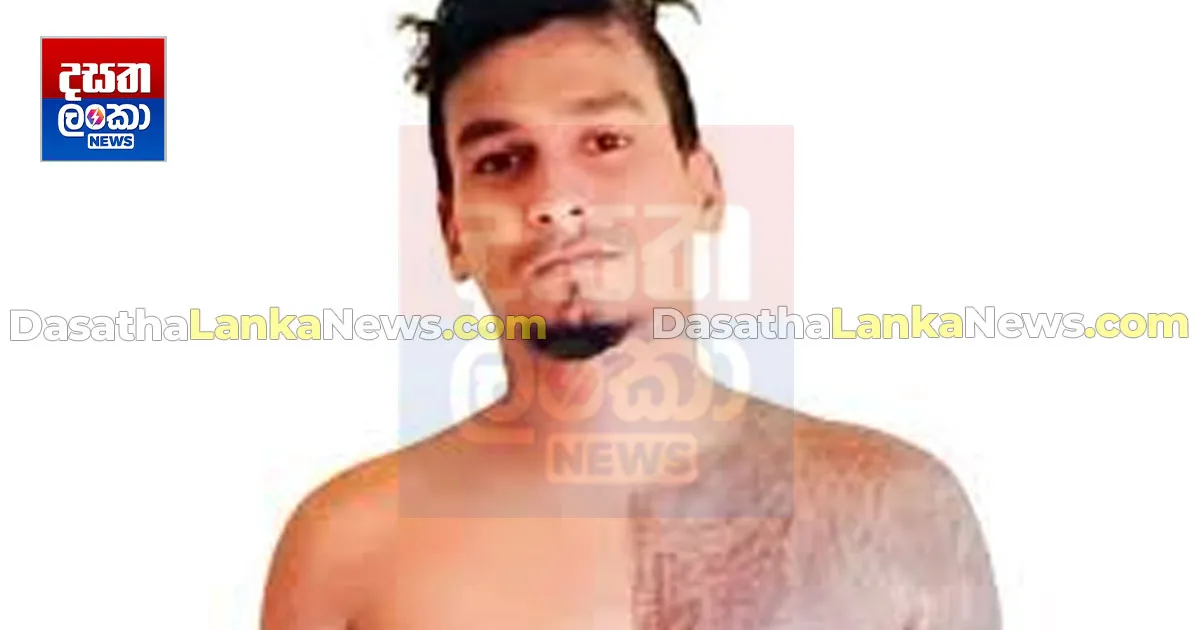 මන්නා රමේෂ් හදිසියේ ම උසාවියට | Dasatha Lanka News