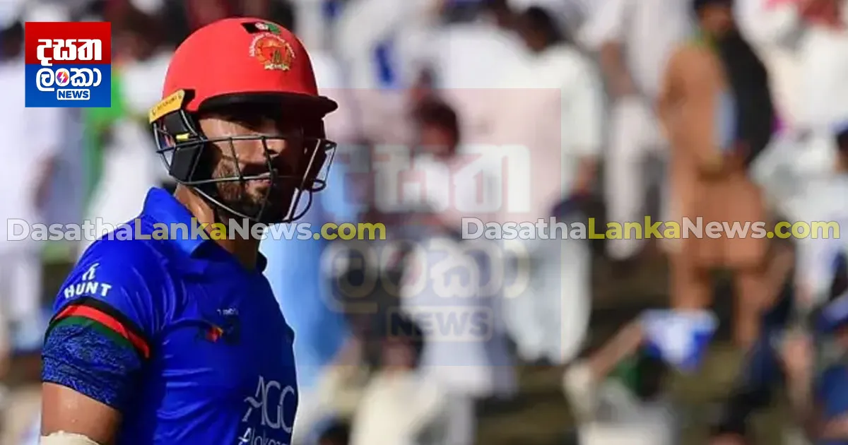ඇෆ්ගන් මුල් පෙළ පිතිකරුවෙකුට වසර 05කට ක්‍රිකට් තහනම් | Dasatha Lanka News