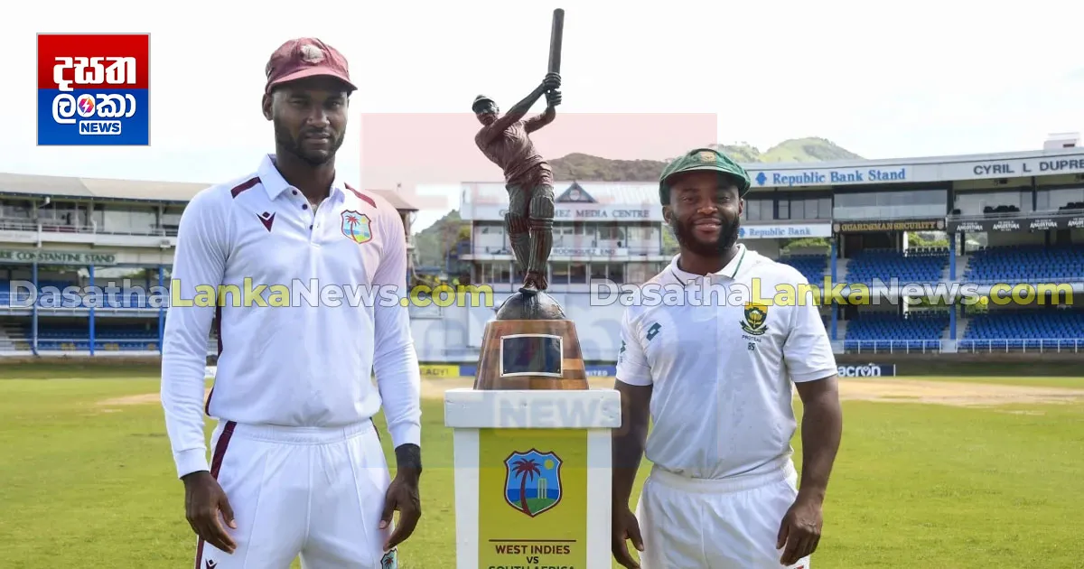 දකුණු අප්‍රිකා - කොදෙව් පළමු ටෙස්ට් තරගය ඇරඹෙයි | Dasatha Lanka News