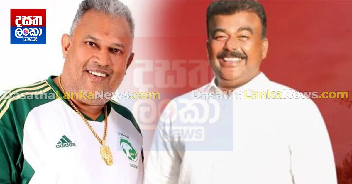 ක්ලබ් වසන්ත ඝාතනයට හිටපු පළාත් සභා මන්ත්‍රීවරයෙක් අල්ලයි | Dasatha ...