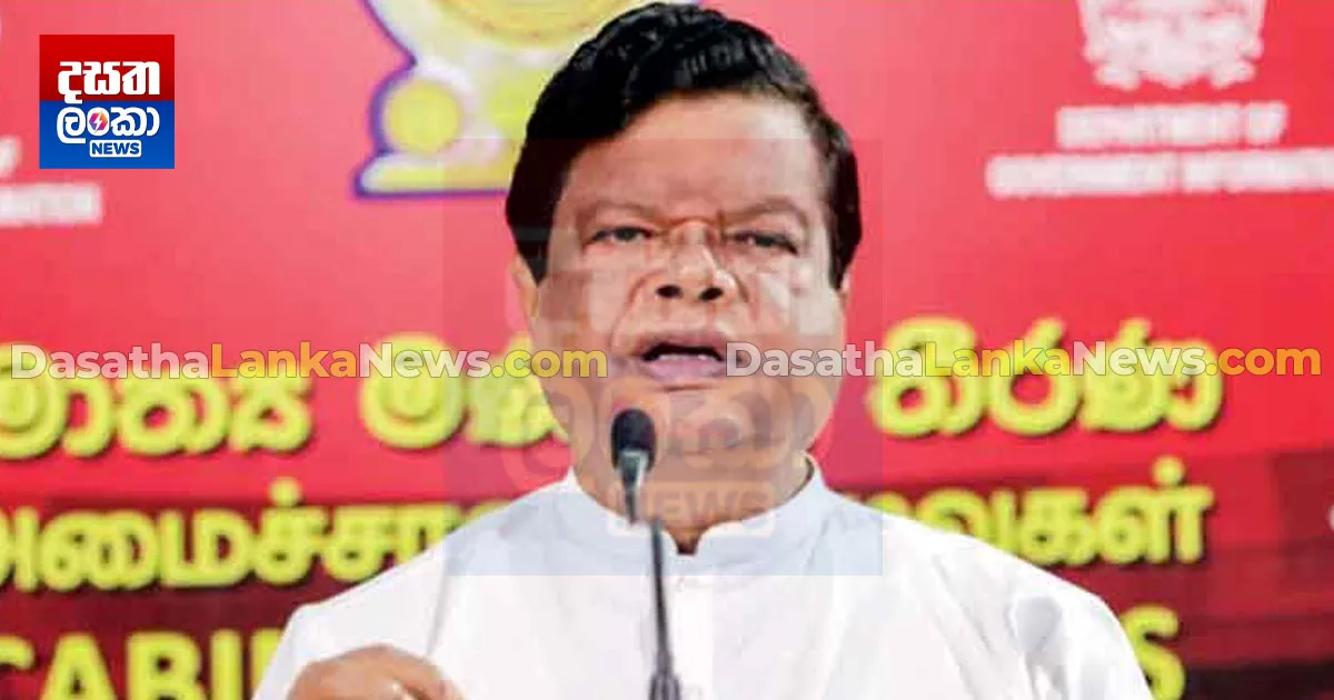 ජල ගාස්තු අඩු කිරීමට අලුත් සූත්‍රයක් - රාජ්‍ය සේවයේ වැටුප් ඉහළට ...