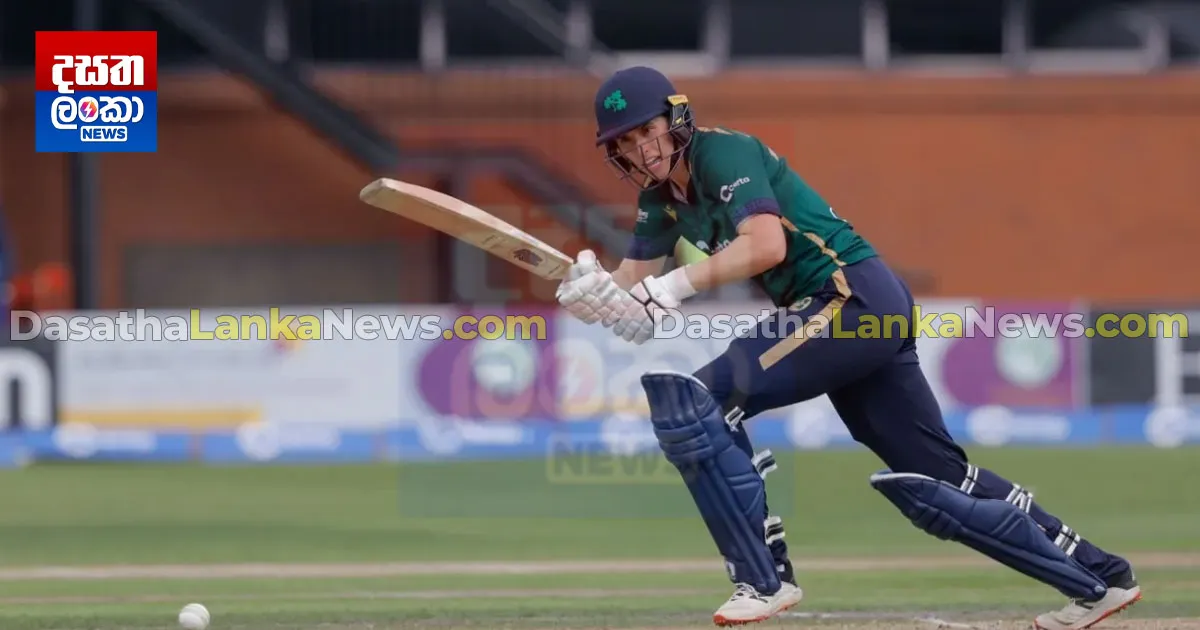 තීරණාත්මක අවසන් එක්දින තරගයේ කාසියේ වාසිය ශ්‍රී ලංකාවට | Dasatha Lanka News