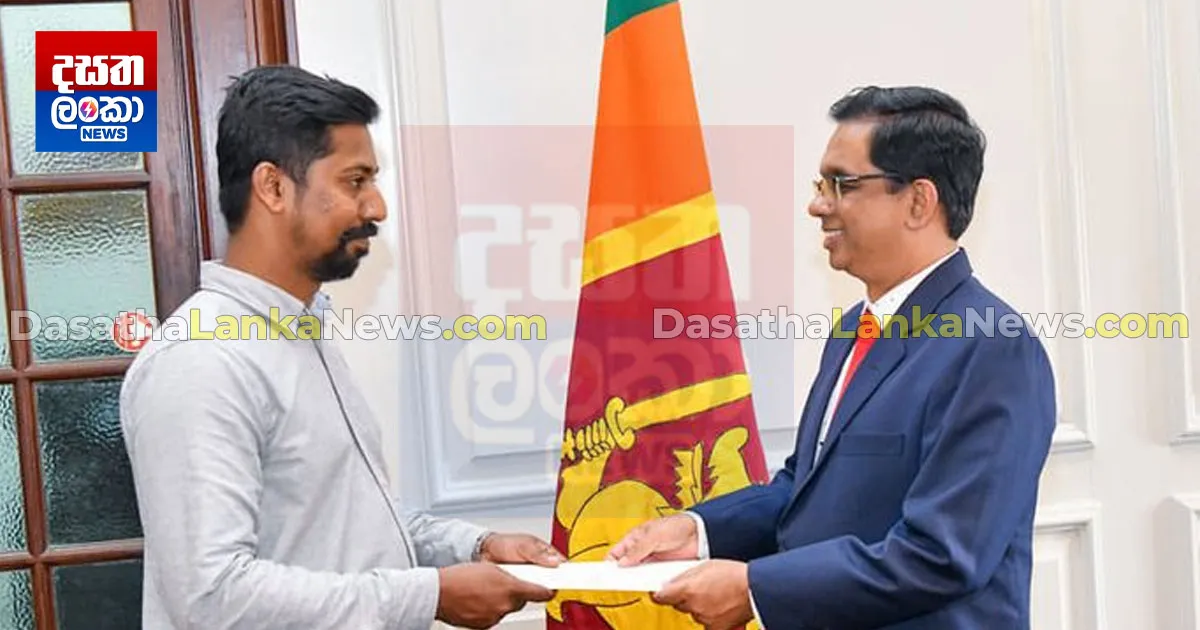 ජනාධිපති මාධ්‍ය අධ්‍යක්ෂ ජනරාල් තනතුරට වෛද්‍යවරයෙක් | Dasatha Lanka News