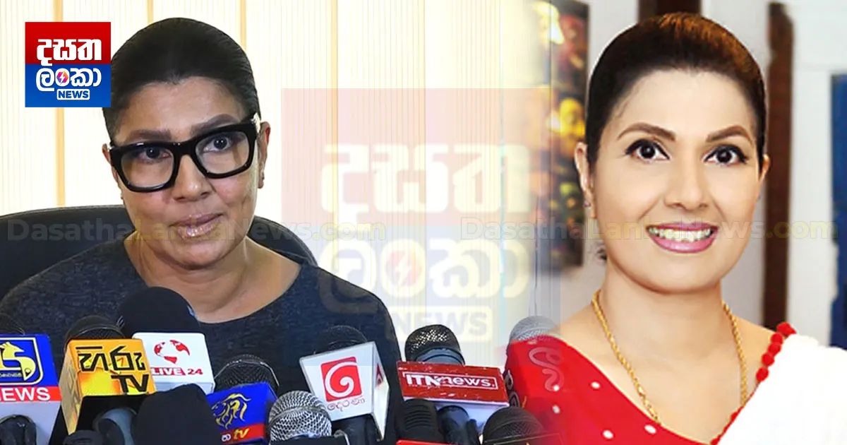 දේශපාලනය නිසා හෂාන්ගේ බිරිඳට ක්‍රිකට් තහනම් වෙයි ? (වීඩියෝ) | Dasatha ...
