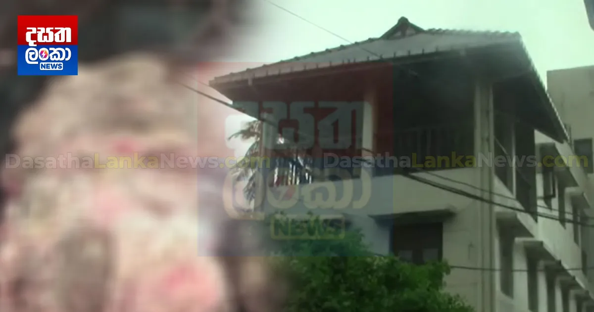 කලක සිට දඩමස් විකුණූ අයෙකු අත්අඩංගුවට | Dasatha Lanka News