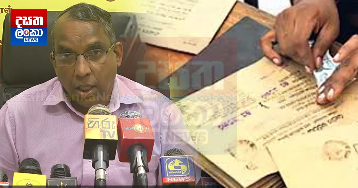 එක් පක්ෂයකට ඡන්ද දෙන්න යැයි තැපැල් ඡන්ද මධ්‍යස්ථානයකින් බලපෑම් ...