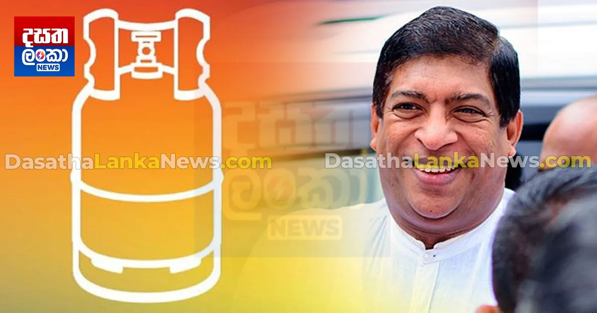 රවීට යළිත් පාර්ලිමේන්තු යන්න අවස්ථාව | Dasatha Lanka News